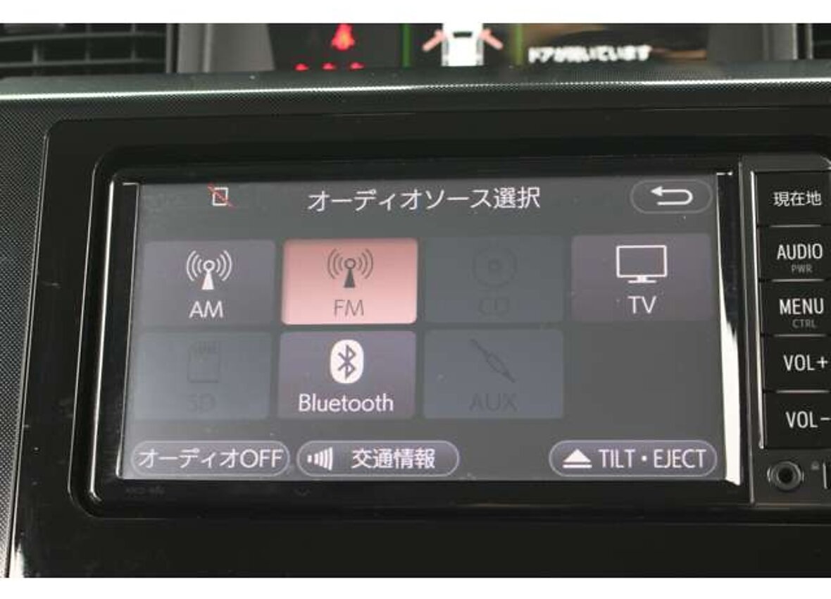 スズキ パレット660 SW XS | HIKARI